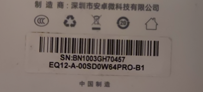 If you need a windows key: Page 33 - Beelink Forum